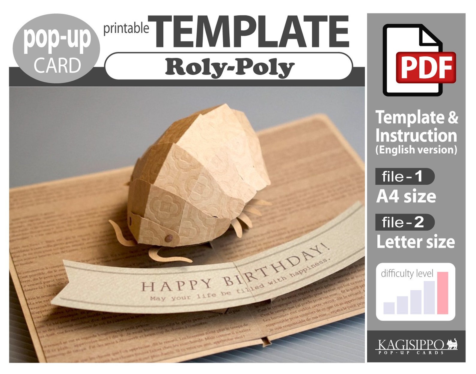 TEMPLATE__pop-up card__Roly-Poly PDF_digital download file | Etsy