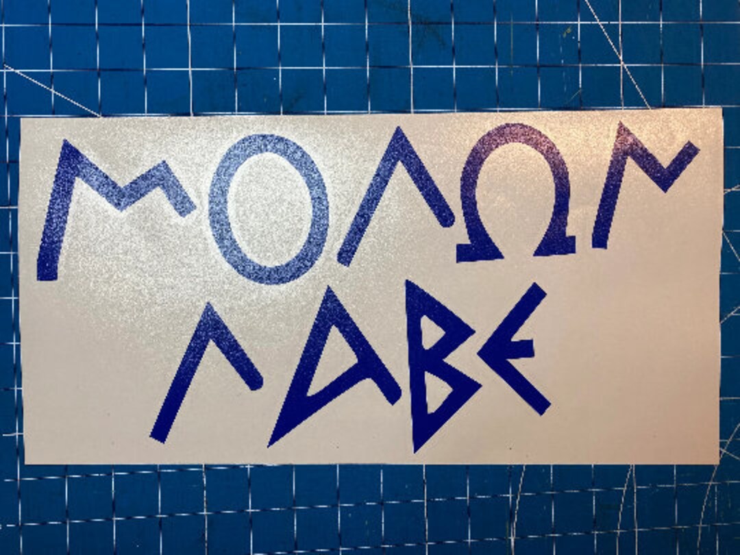Molon Labe Script Vinyl Decal - Etsy