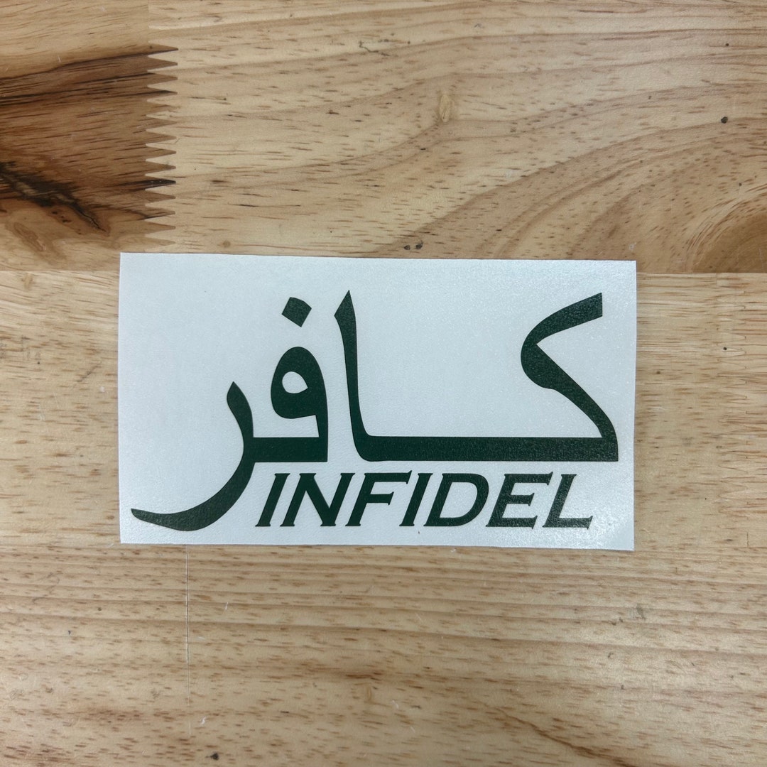 Infidel Arabic Script Vinyl Decal - Etsy
