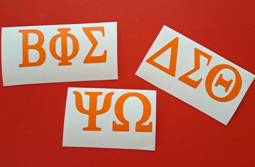 Set of 3 Greek Letters Vinyl Decals - Etsy