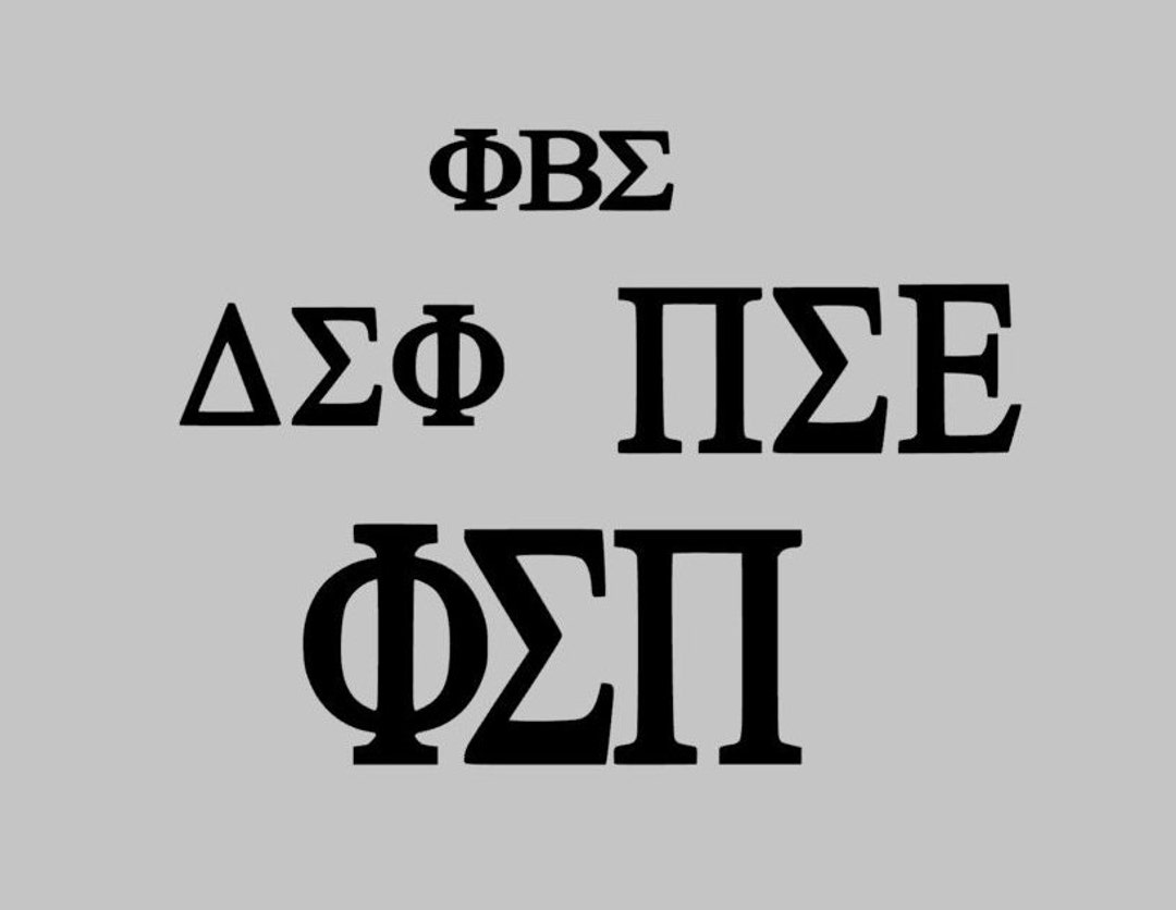 Set of 3 Greek Letters Vinyl Decals - Etsy