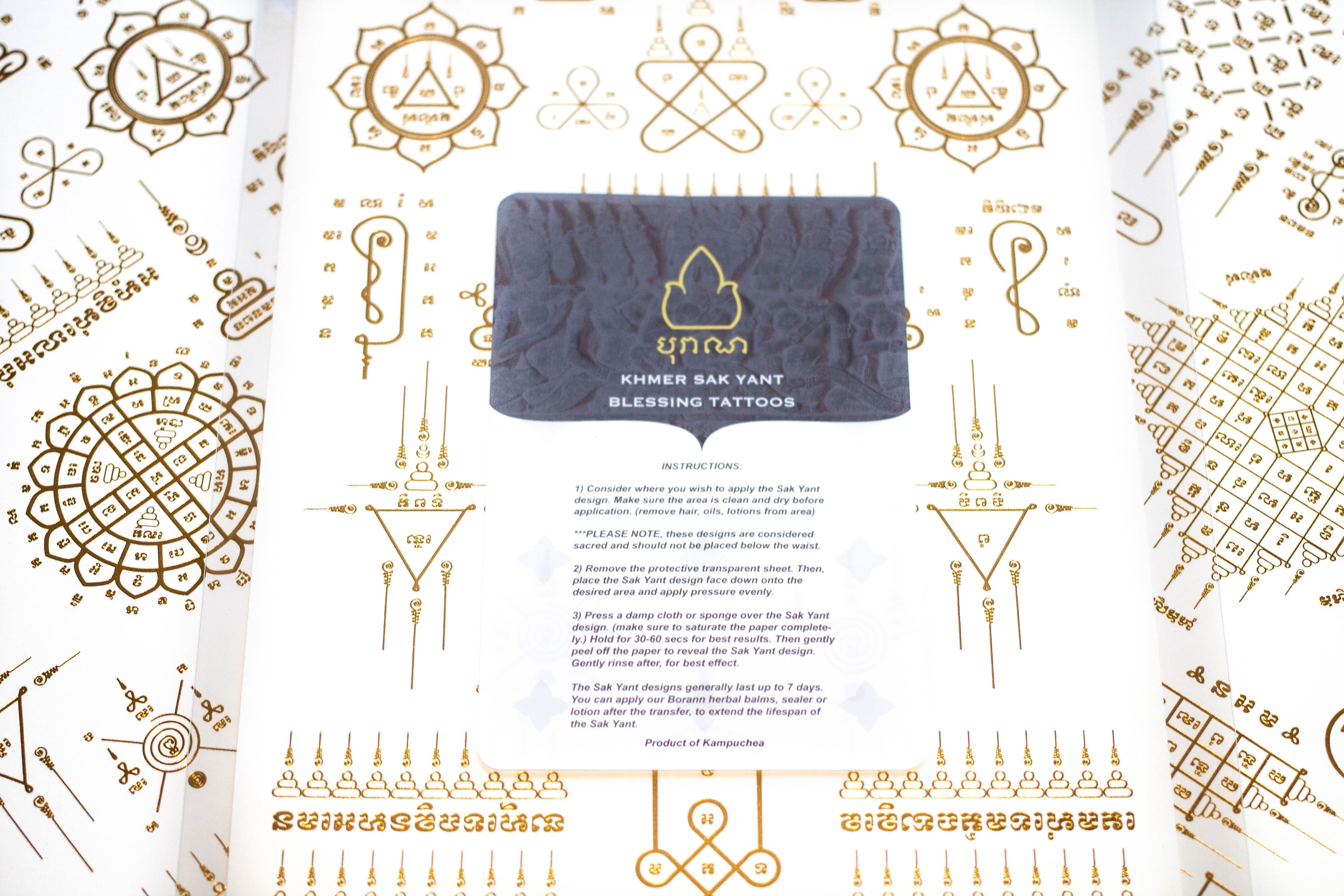 Borann "sak Yant" Khmer Blessing Tattoos | Gold Tattoo Traditional ...