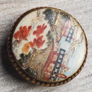 Vintage Large Japanese Satsuma Porcelain Button. - Etsy