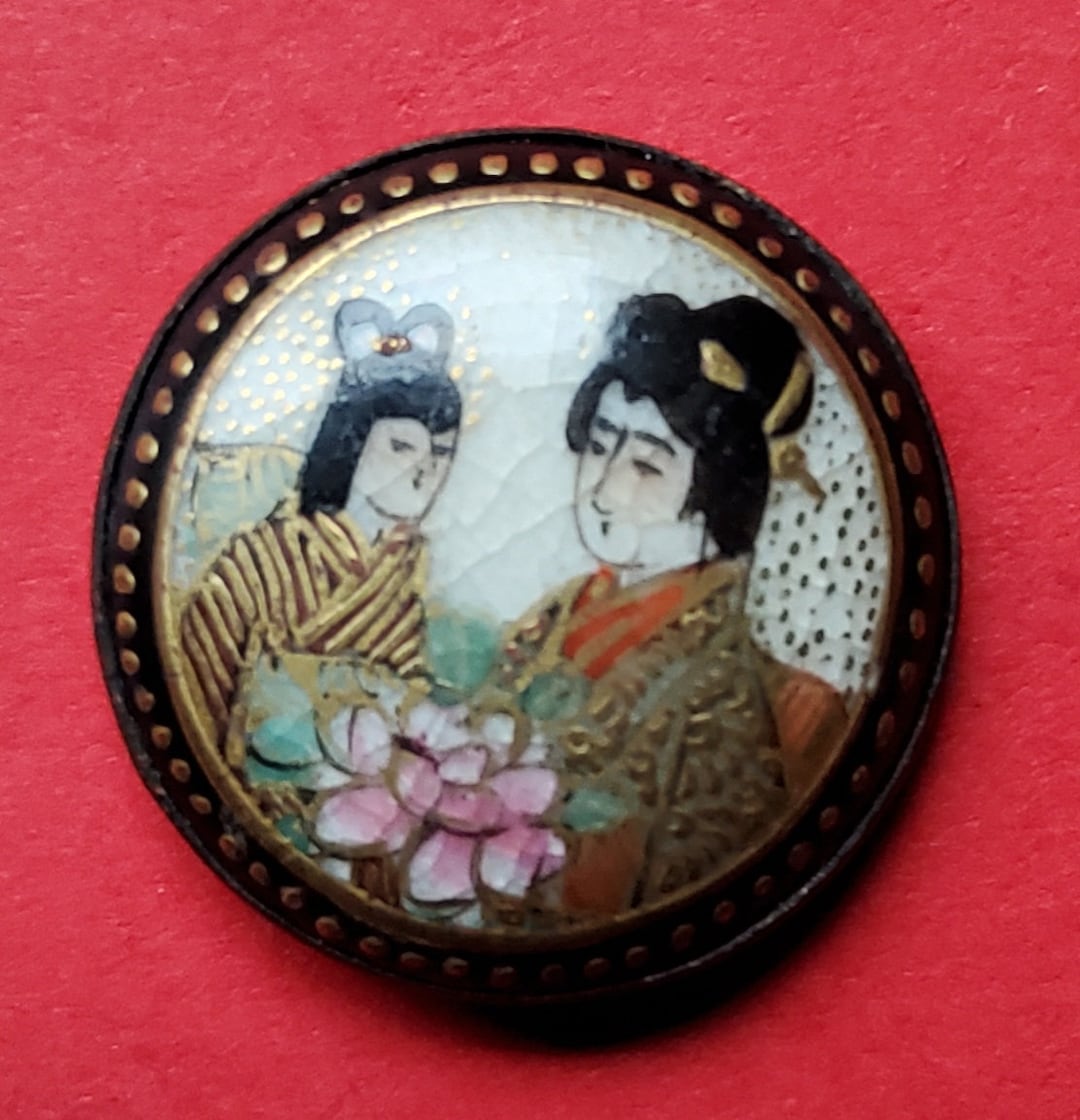 Vintage Late 1800's Signed Satsuma Porcelain Button. - Etsy