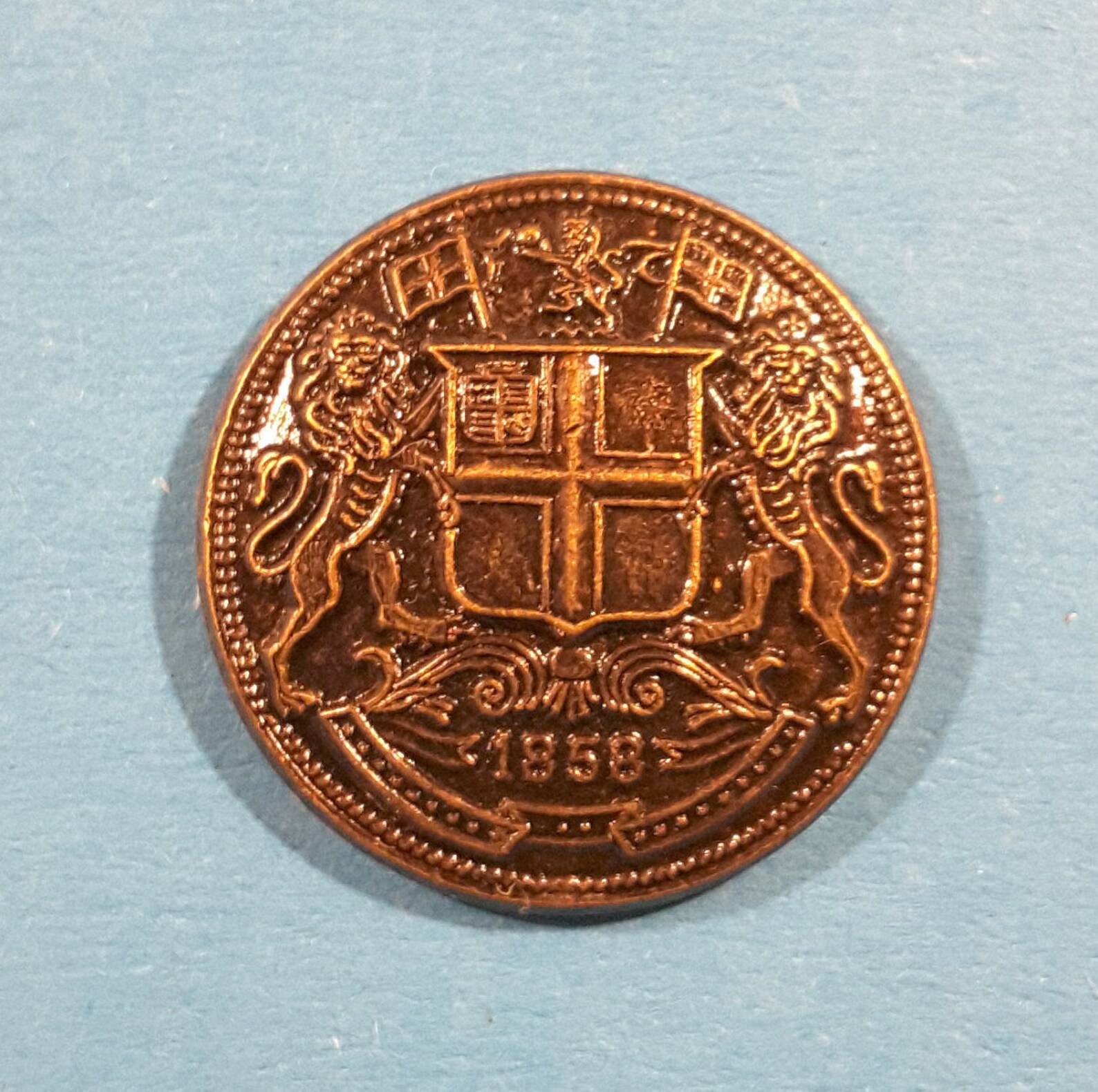 Firmin & Sons Livery Button Mid 20th Century. - Etsy