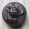 Vintage Early 1900's E Armfield Livery Button. - Etsy