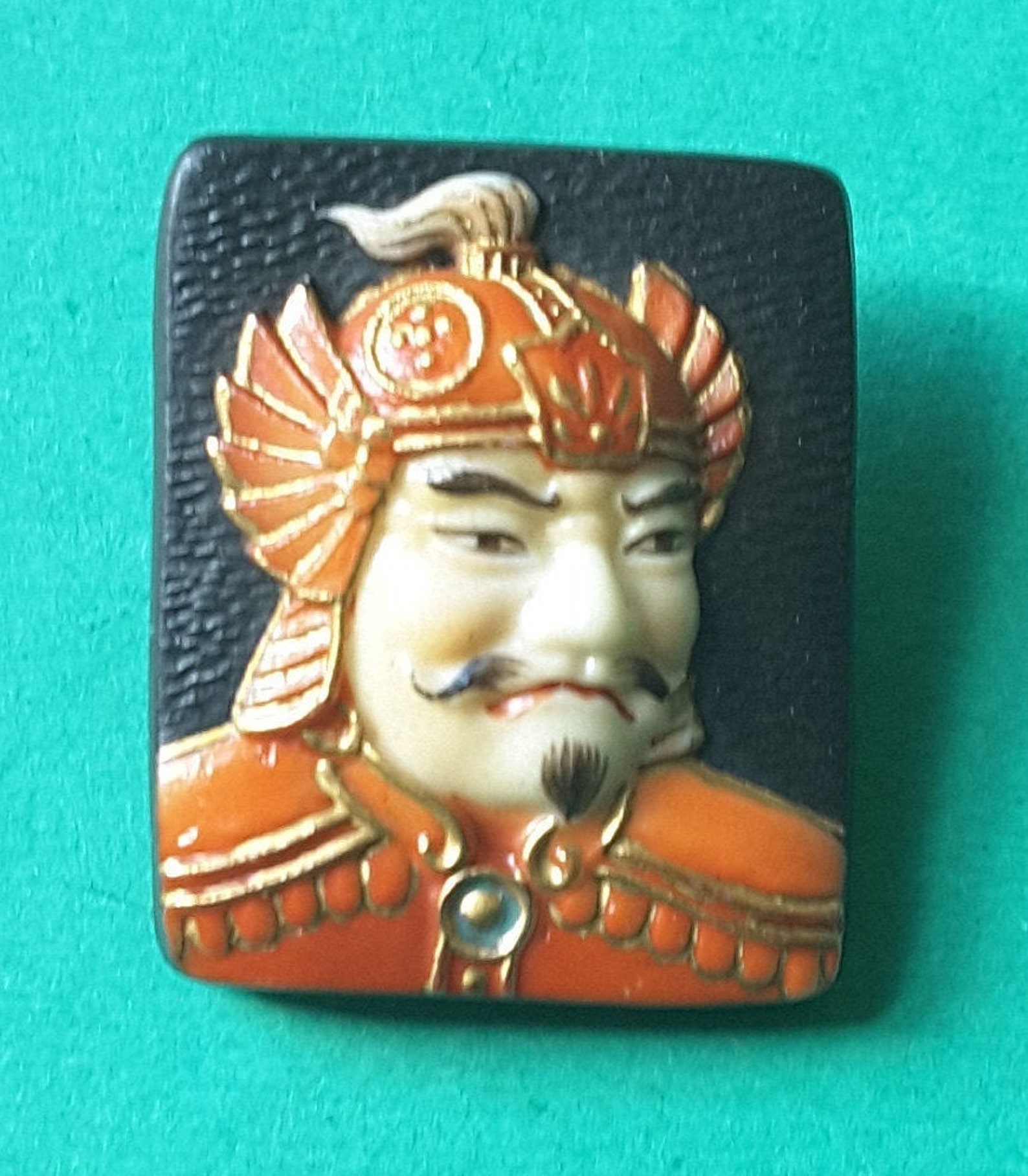 Vintage Japanese Toshikane Ceramic Button. - Etsy