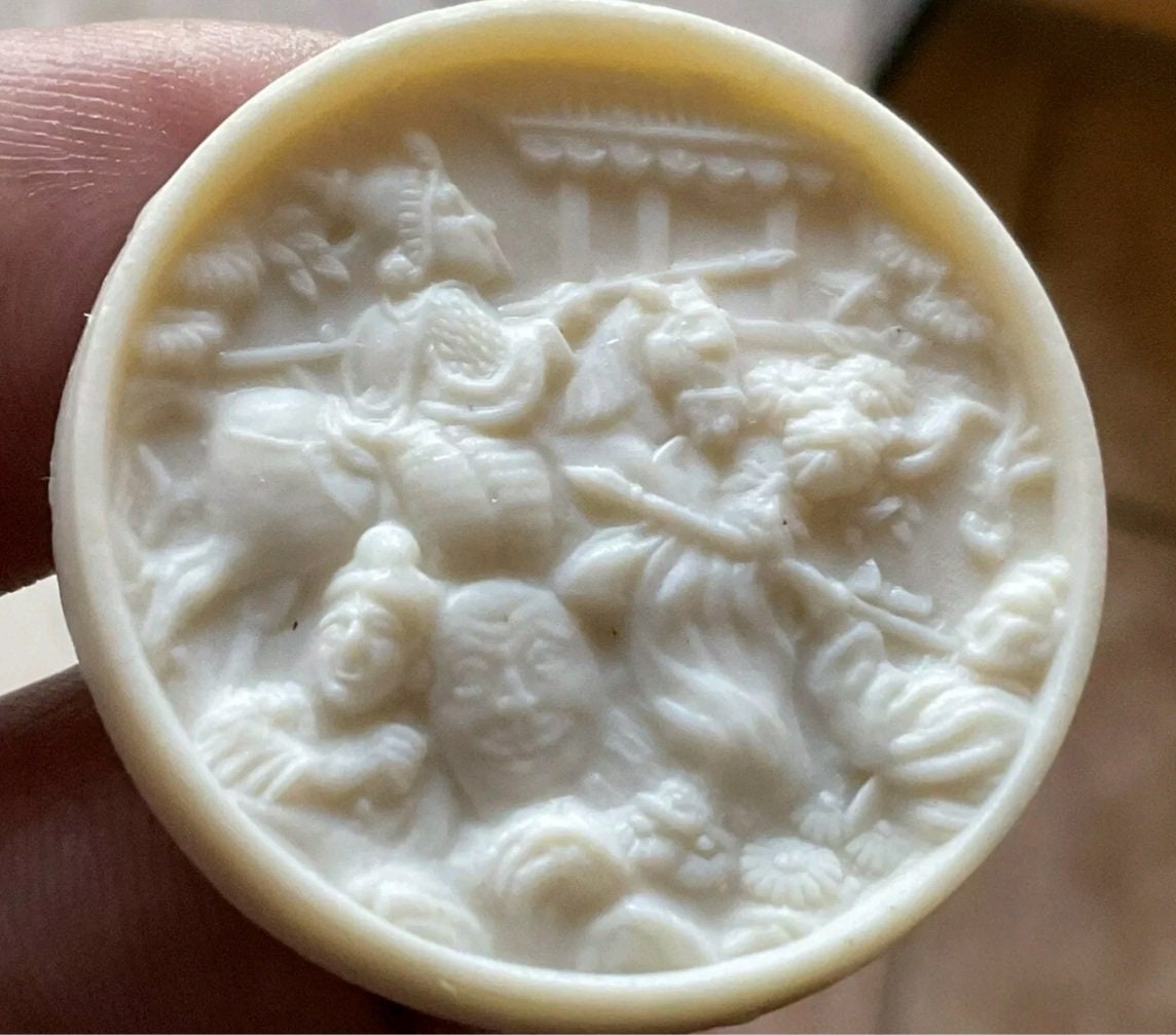 Vintage Large 1940's English Button of Ghengis Khan. - Etsy