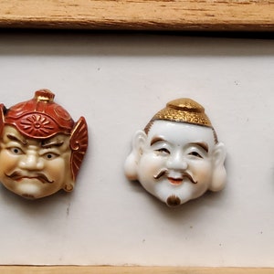 Vintage Set of Seven Japanese Toshikane Face Buttons. - Etsy