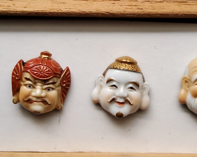 Vintage Set of Seven Japanese Toshikane Face Buttons. - Etsy