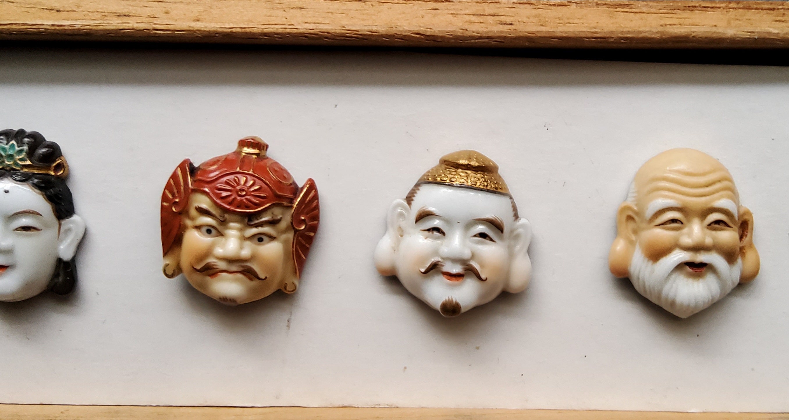 Vintage Set of Seven Japanese Toshikane Face Buttons. - Etsy