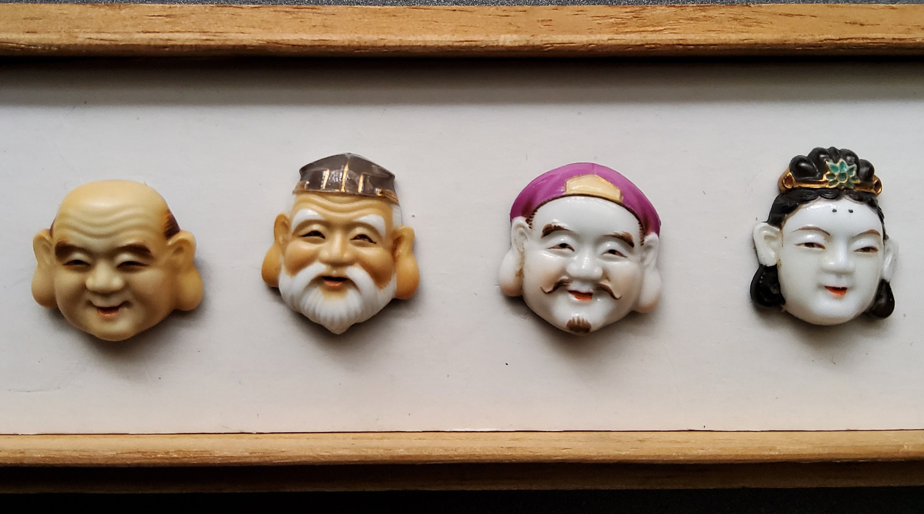 Vintage Set of Seven Japanese Toshikane Face Buttons. - Etsy