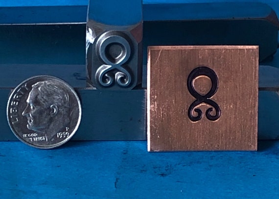 Troll Cross Metal Hand Stamp for Blacksmiths and Metal Artists ...