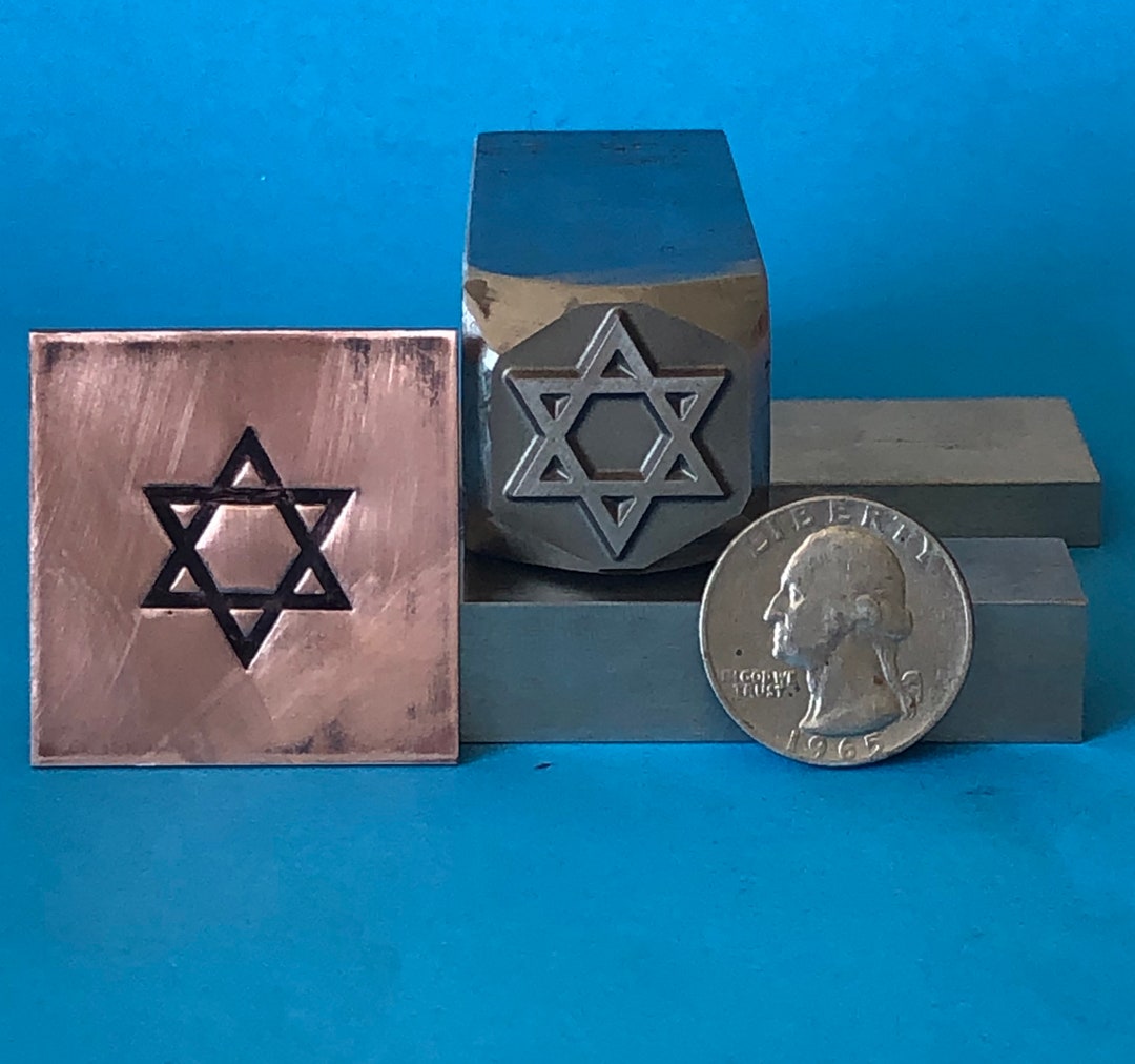 Star of David Metal Hand Stamp for Blacksmiths and Metal Artists - Etsy