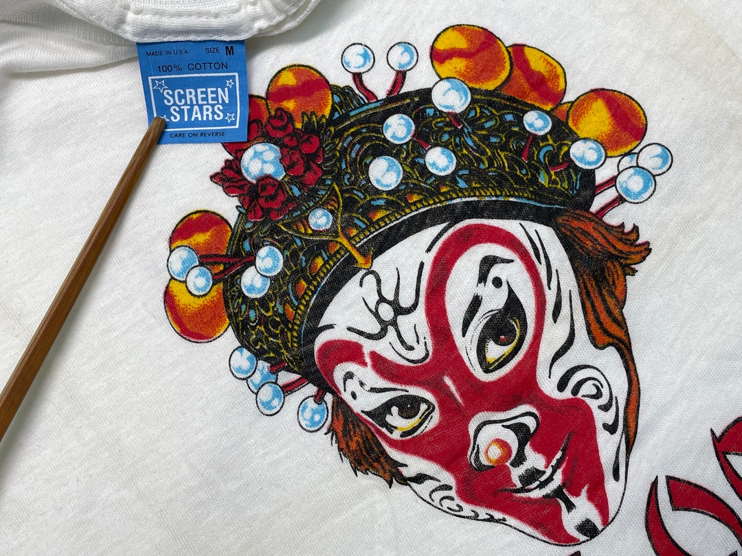 S deadstock très début des années 80 Peking Opera singe roi t shirt 44. ...