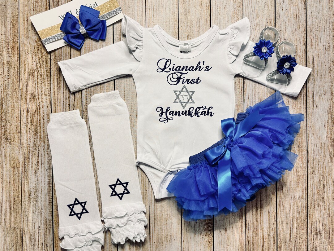 Personalized Baby Girl First Hanukkah Outfit: Star of David Bodysuit - Etsy