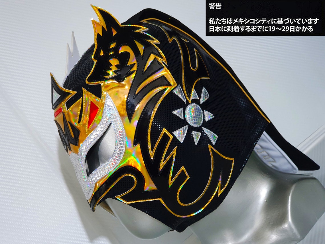 DRAGON Wrestling Mask Luchador Costume Wrestler Lucha Libre | Etsy