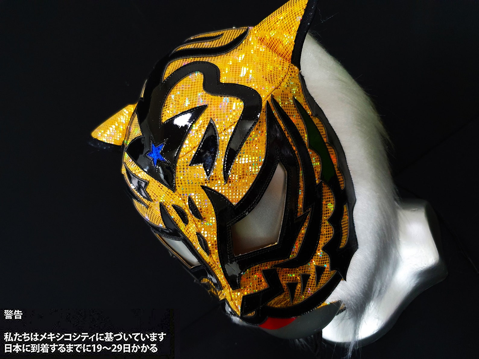 Tiger Mask Wrestling Mask Luchador Costume Wrestler Lucha - Etsy