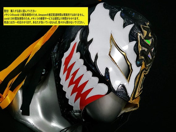 BUSHI MASK Wrestling Mask Luchador Costume Wrestler Lucha - Etsy
