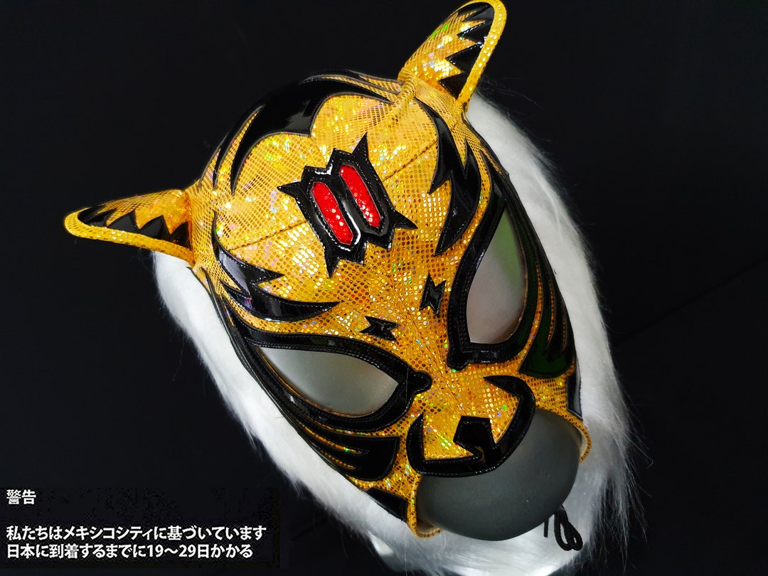 Tiger Mask Wrestling Mask Luchador Costume Wrestler Lucha Libre Mexican ...