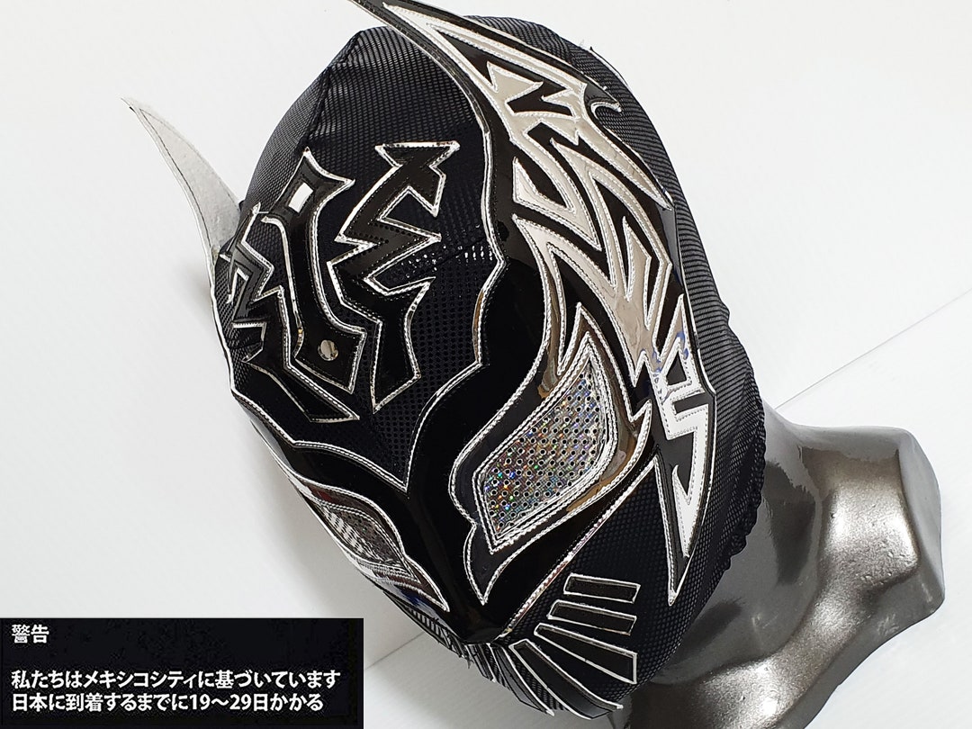 MISTICO Wrestling Mask Luchador Costume Wrestler Lucha Libre Mexican ...