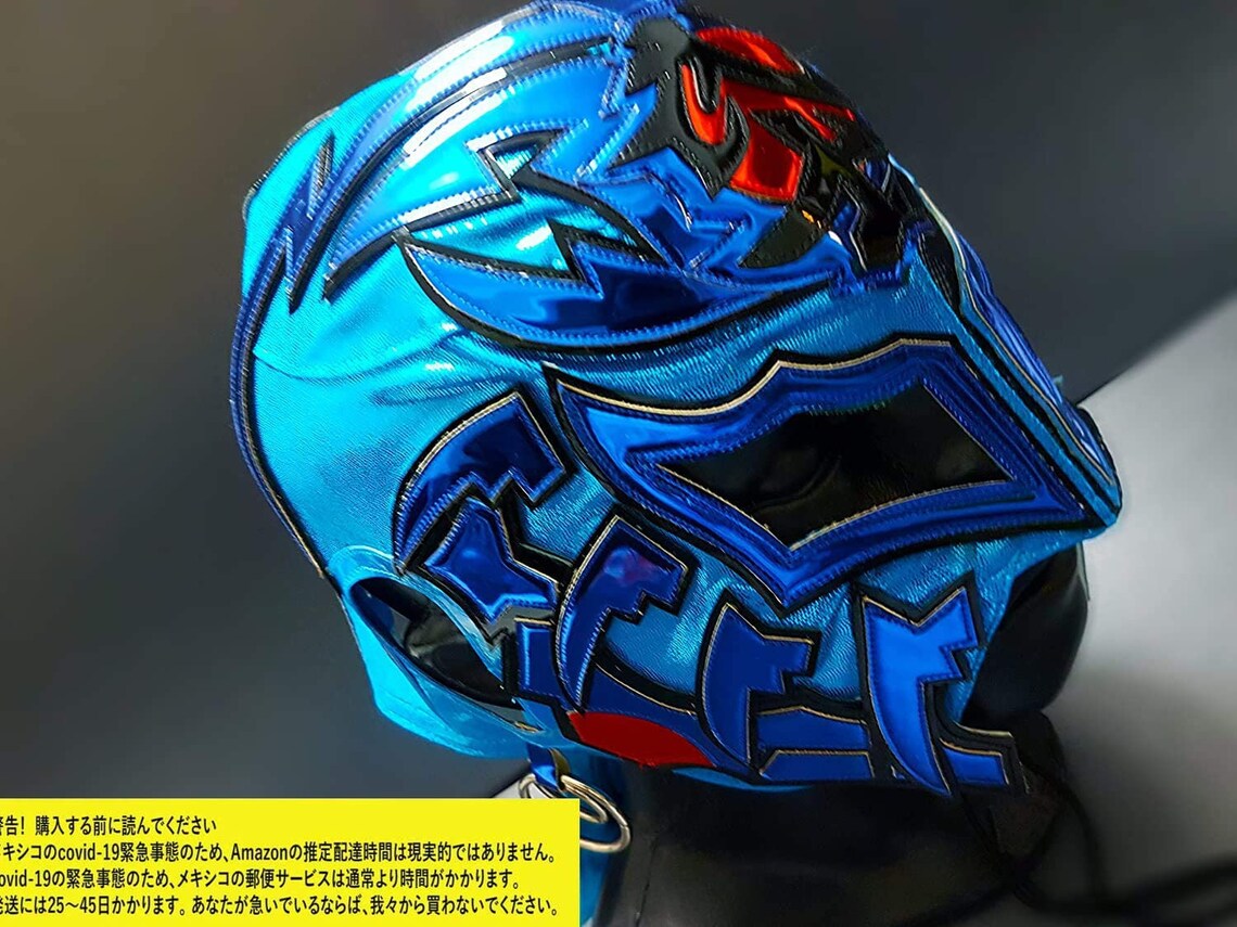 BUSHI MASK Wrestling Mask Luchador Costume Wrestler Lucha | Etsy