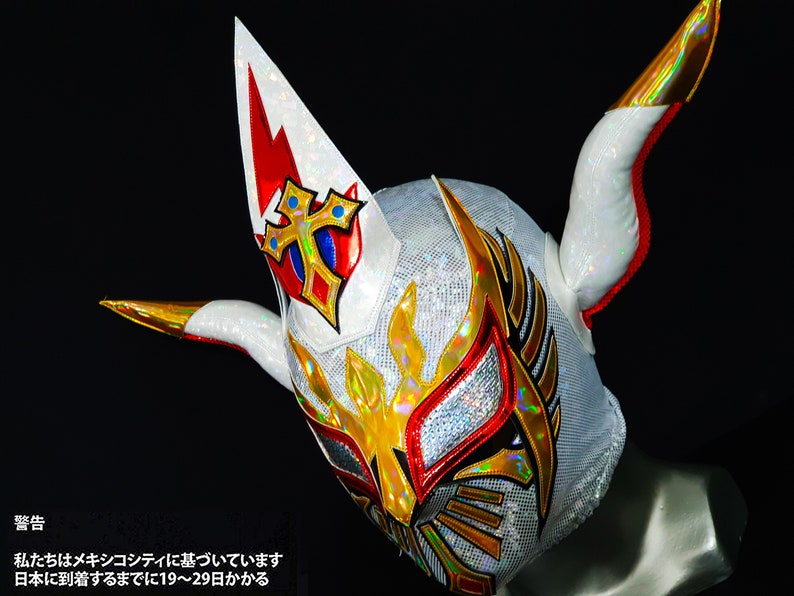 MISTICO Wrestling Mask Luchador Costume Wrestler Lucha Libre - Etsy