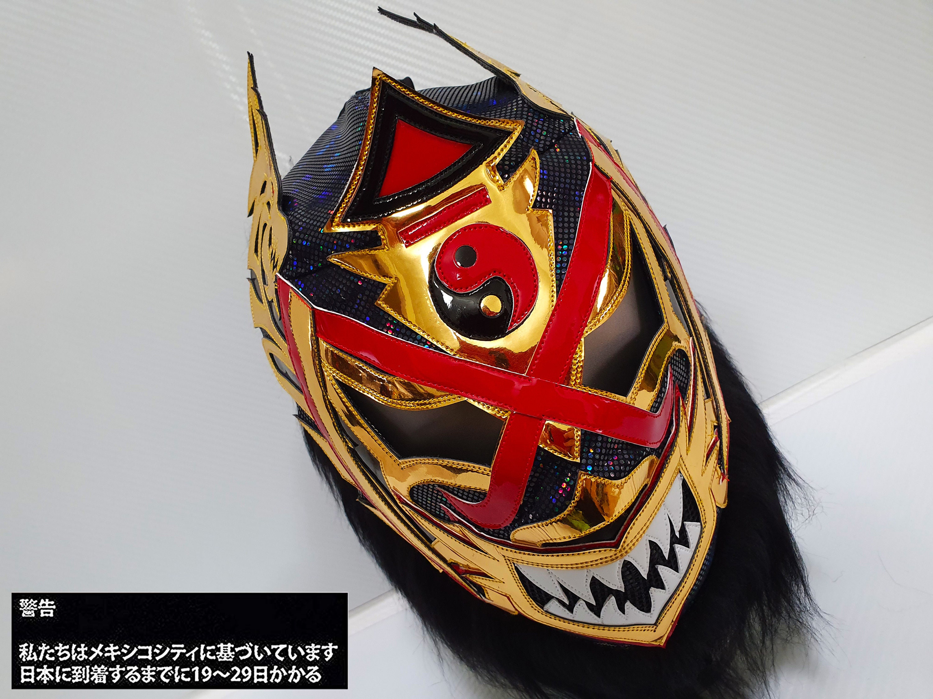 DRAGON Wrestling Mask Luchador Costume Wrestler Lucha Libre | Etsy