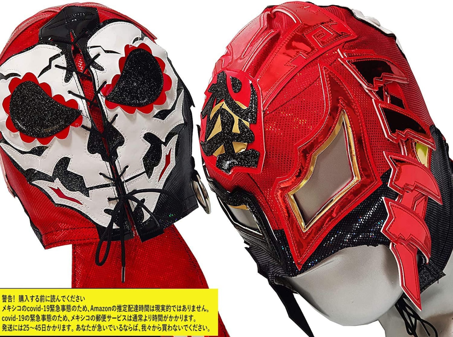 BUSHI MASK Wrestling Mask Luchador Costume Wrestler Lucha - Etsy