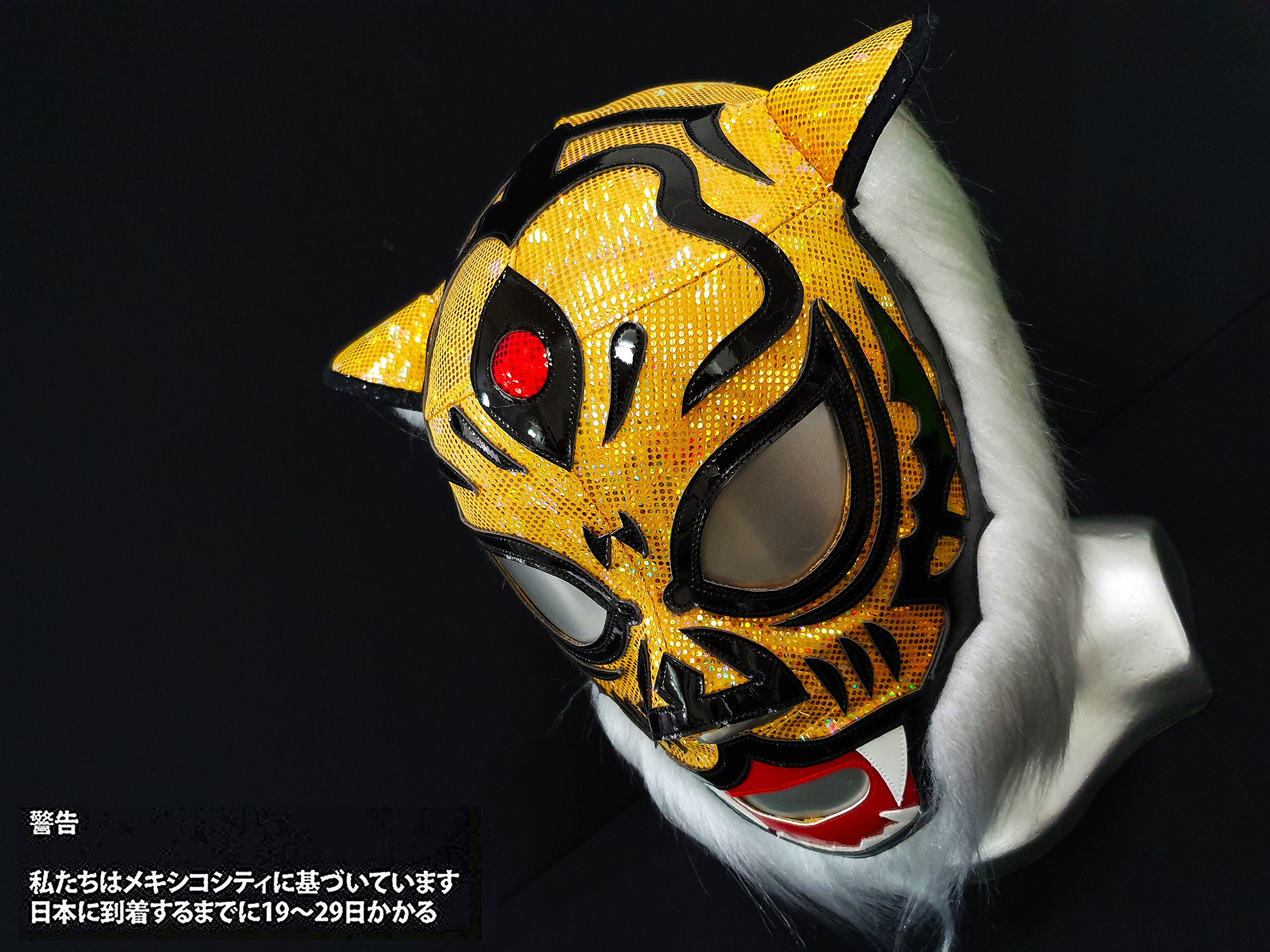 Tiger Mask Wrestling Mask Luchador Costume Wrestler Lucha | Etsy