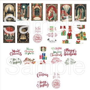 Art Deco Christmas Cards to Design Your Own With Clipart 8 X 11in 500 ...
