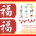Lunar New Year Activities - Learning - Counting Shapes - Chinese New ...