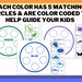 Toddler Color Match Activity - Sorting - Learning - Matching - Busy ...