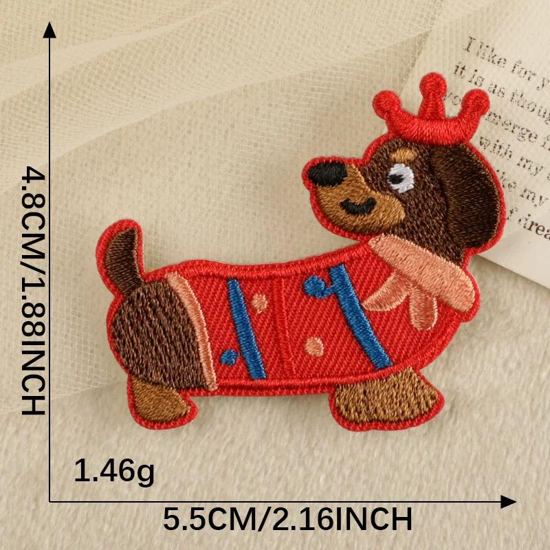 Dachshund Dogs Puppy Applique Patch, Patch Iron on Sew on Full ...