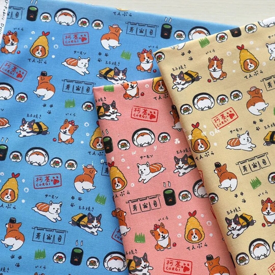 Shiba Inu Sushi Made in Taiwan Digital Printing Cotton Fabric for ...