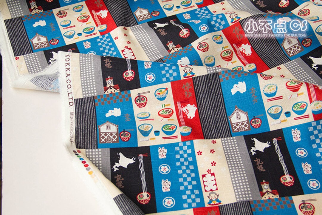 Ramen Udon Made in Japan KOKKA Slubbed Cotton Fabric by Half Meter - Etsy