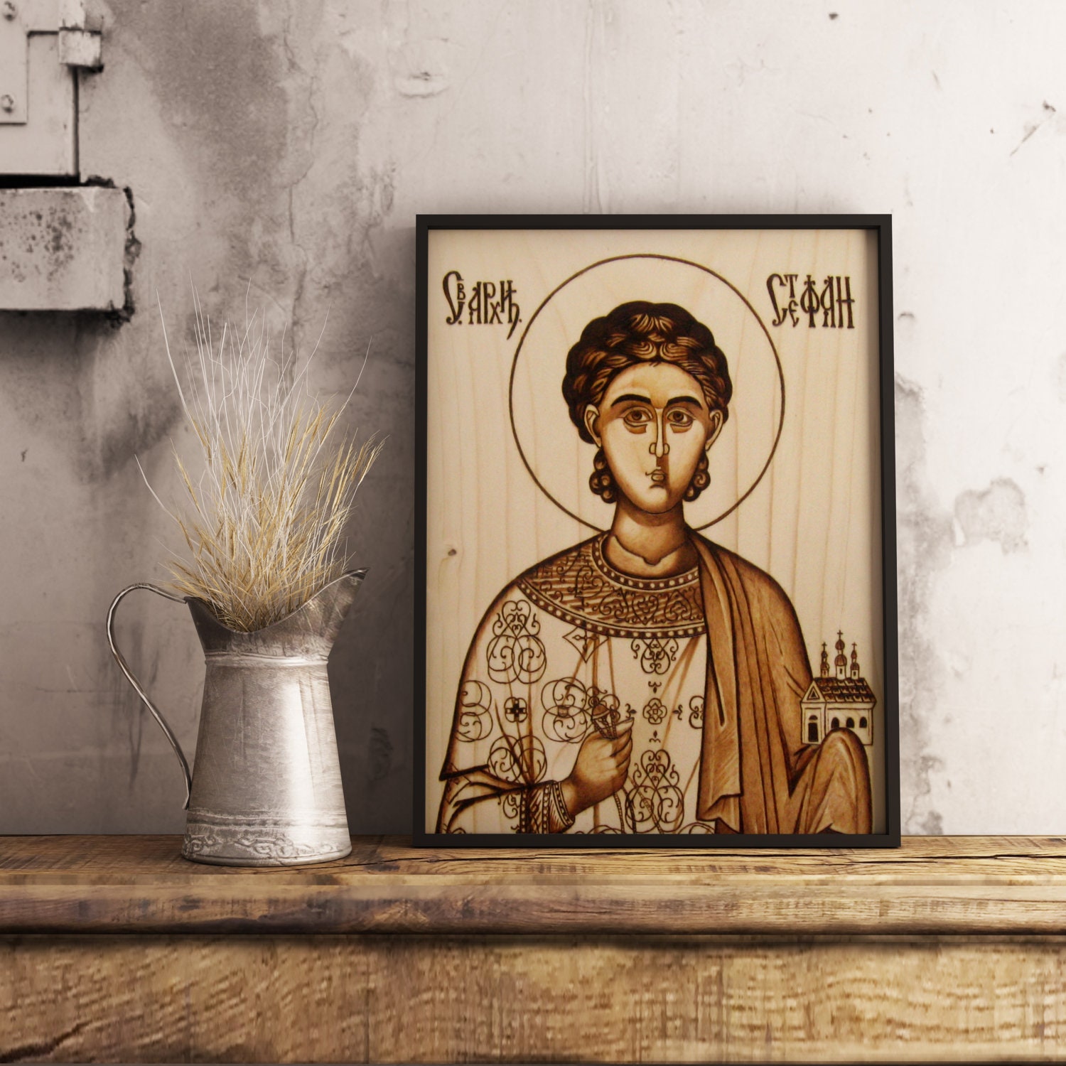 Sveti Stefan Saint Stephen Icon Pyrography Wood Burning - Etsy