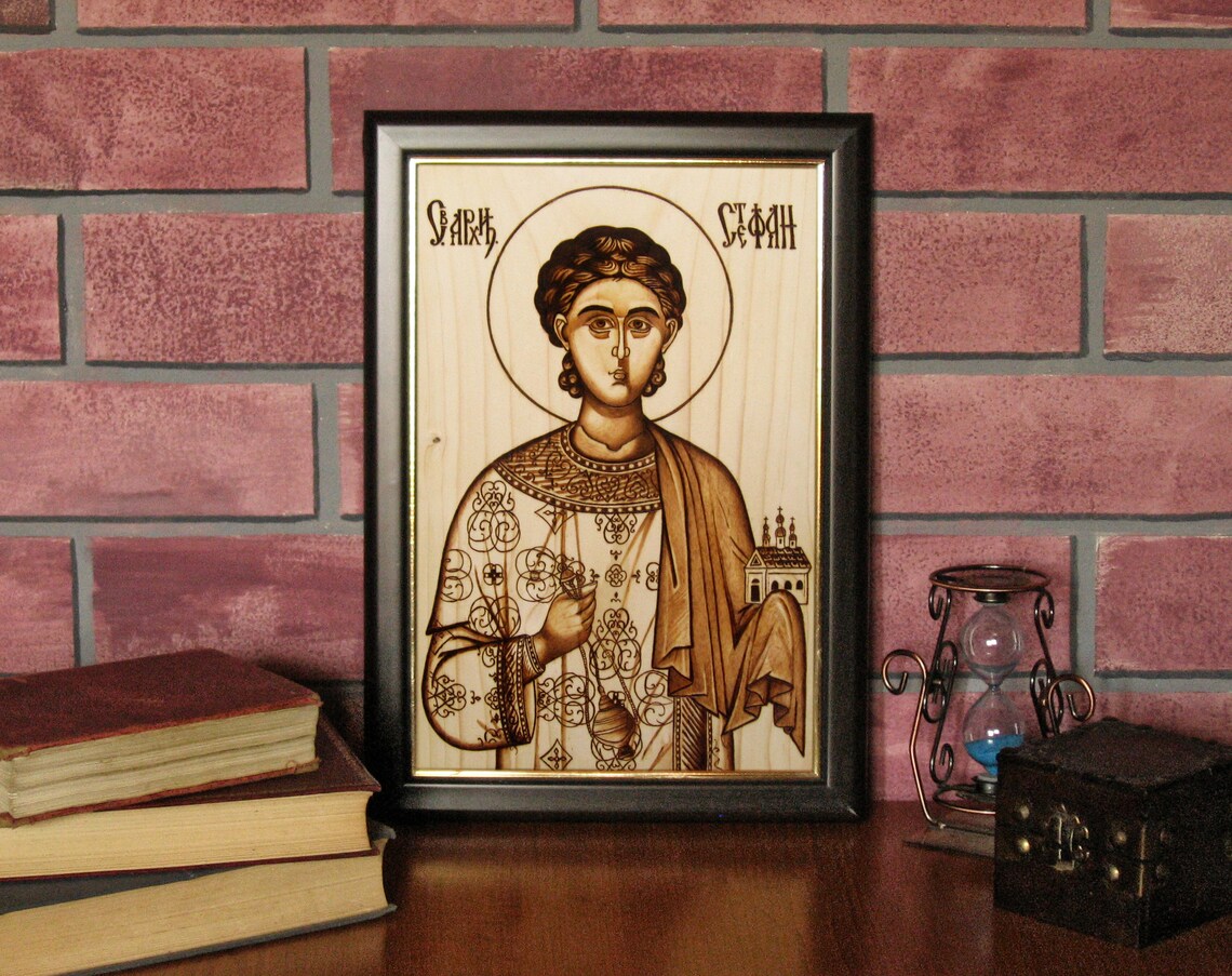 Sveti Stefan Saint Stephen Icon Pyrography Wood Burning - Etsy