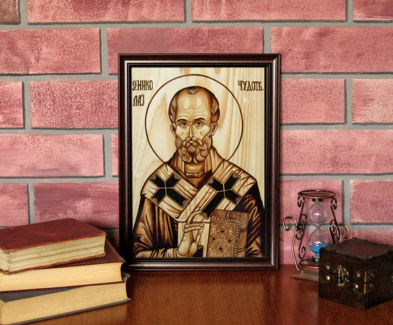 Sveti Nikola, Saint Nicholas Printable Art Digital Files - Etsy