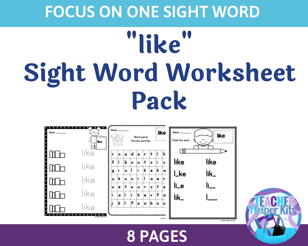 Sight Word Worksheets- Sight Word Printables- Individual Sight Word ...
