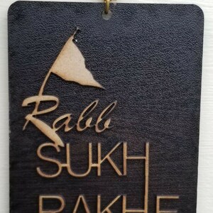 Punjabi Sikh Wooden Rabb Sukh Rakhe Nishan Sahib Pendant Car - Etsy UK