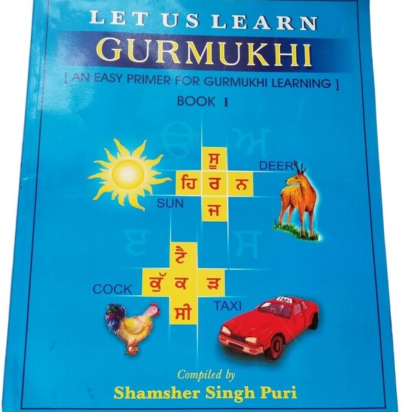 Gurmukhi Kaida - Etsy