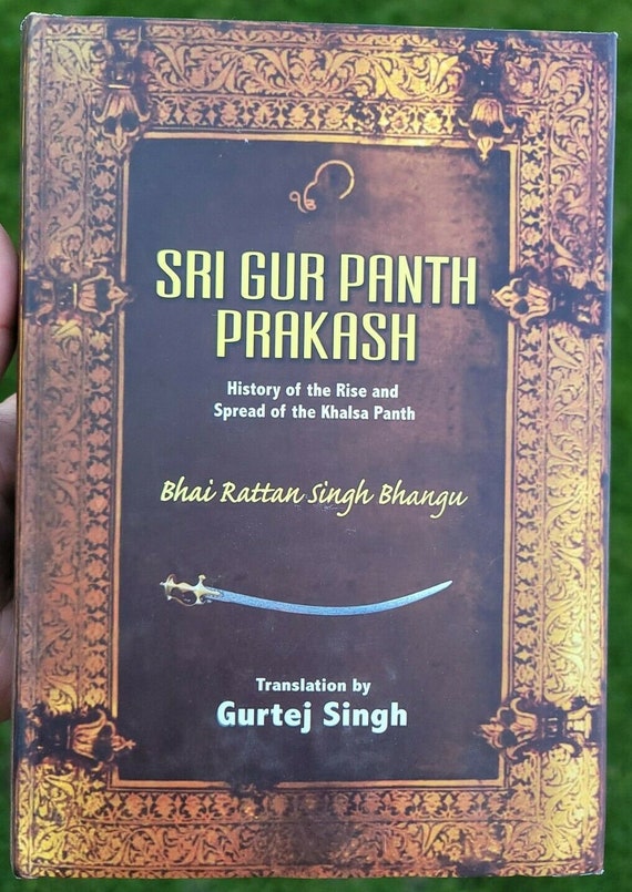Sri Guru Panth Prakash Rise of Khalsa Rattan Singh Bhangu Sikh | Etsy