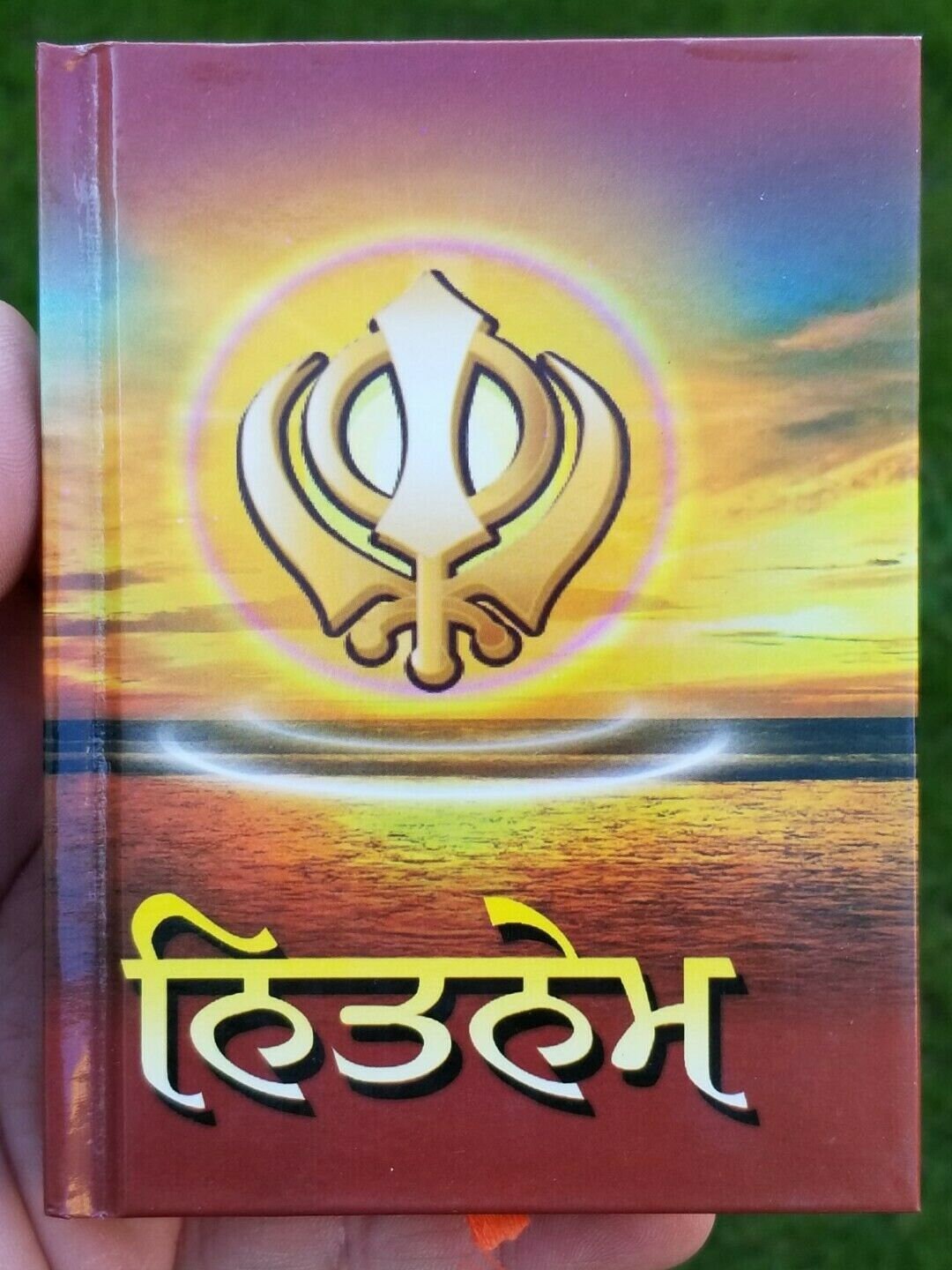 Sikh Nitnem Gutka Japji Anand Sahib Rehras Kirtan Sohila Sikh - Etsy France