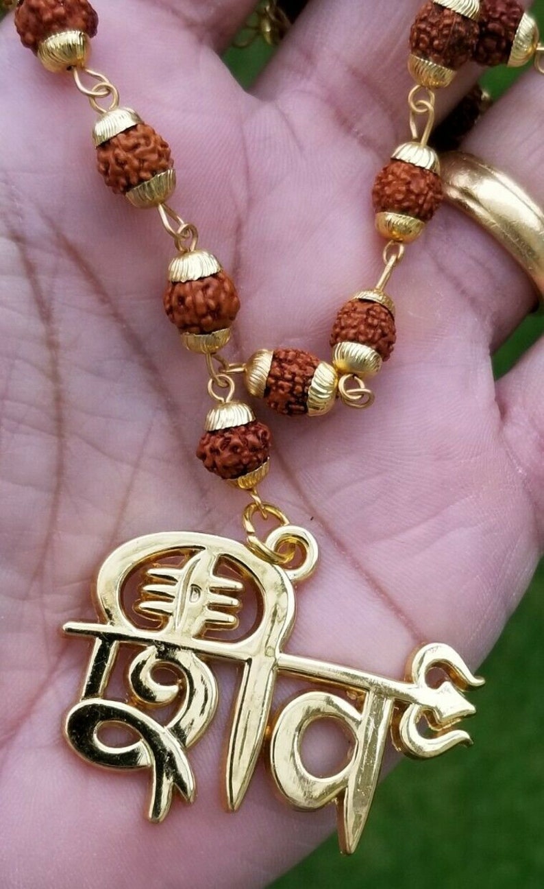 Hindu Sikh Shiv Mahakal Trishul Trident Kavach Rudraksh Beads | Etsy