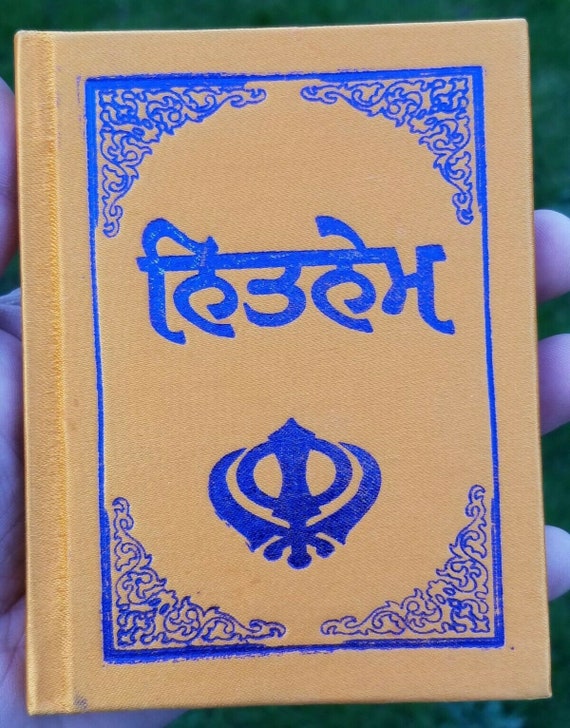 Gutka Sikh