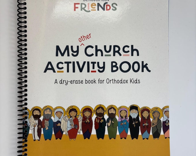 Orthodox Church Wooden Block Building Set. Handmade Educational Toy ...