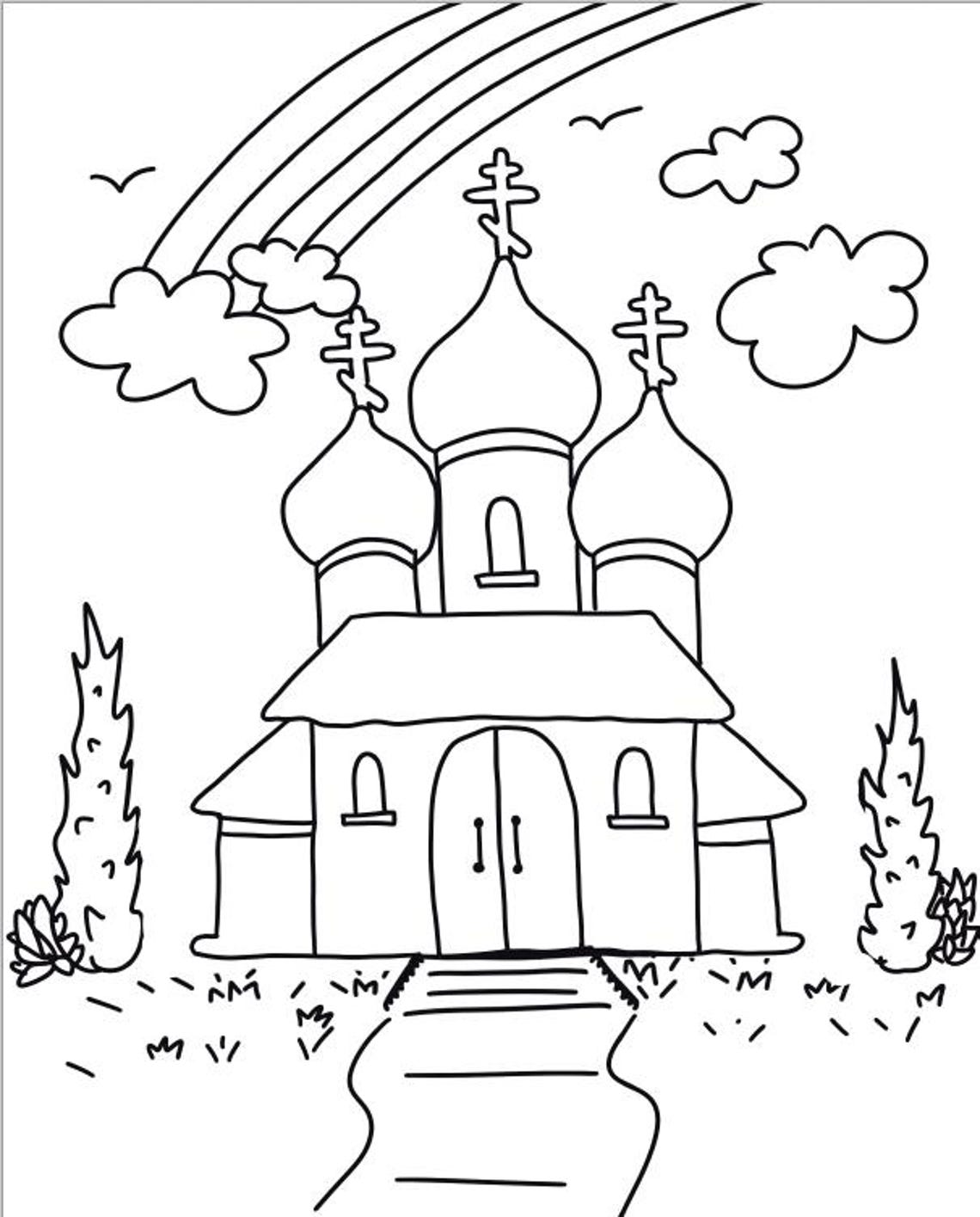 Digital Download - My Church Coloring Book - Etsy