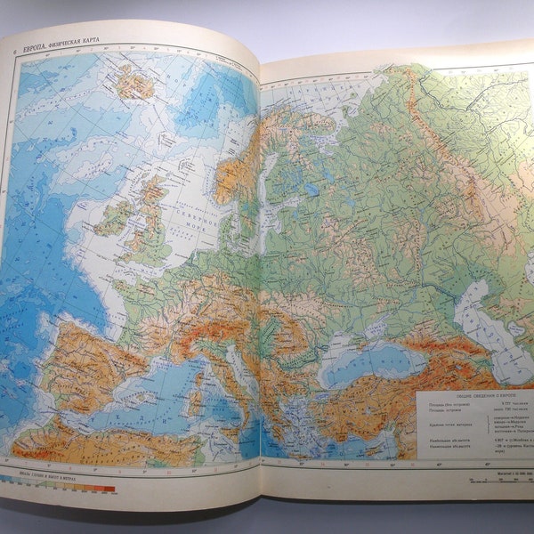 1981 World Map - Etsy UK