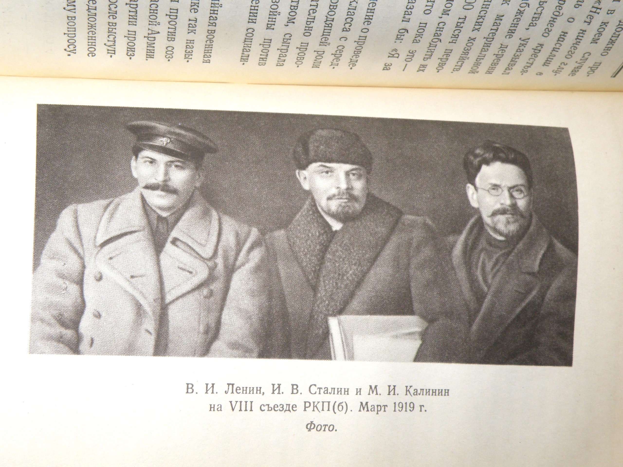 1955 Lenin Biography Book, Soviet Book About Vladimir Lenin, USSR Book ...